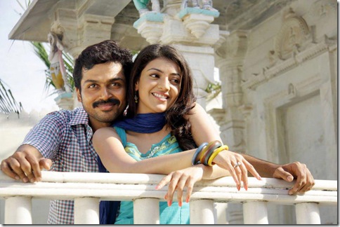 Vijay Sethupathi In Naan Mahan Alla